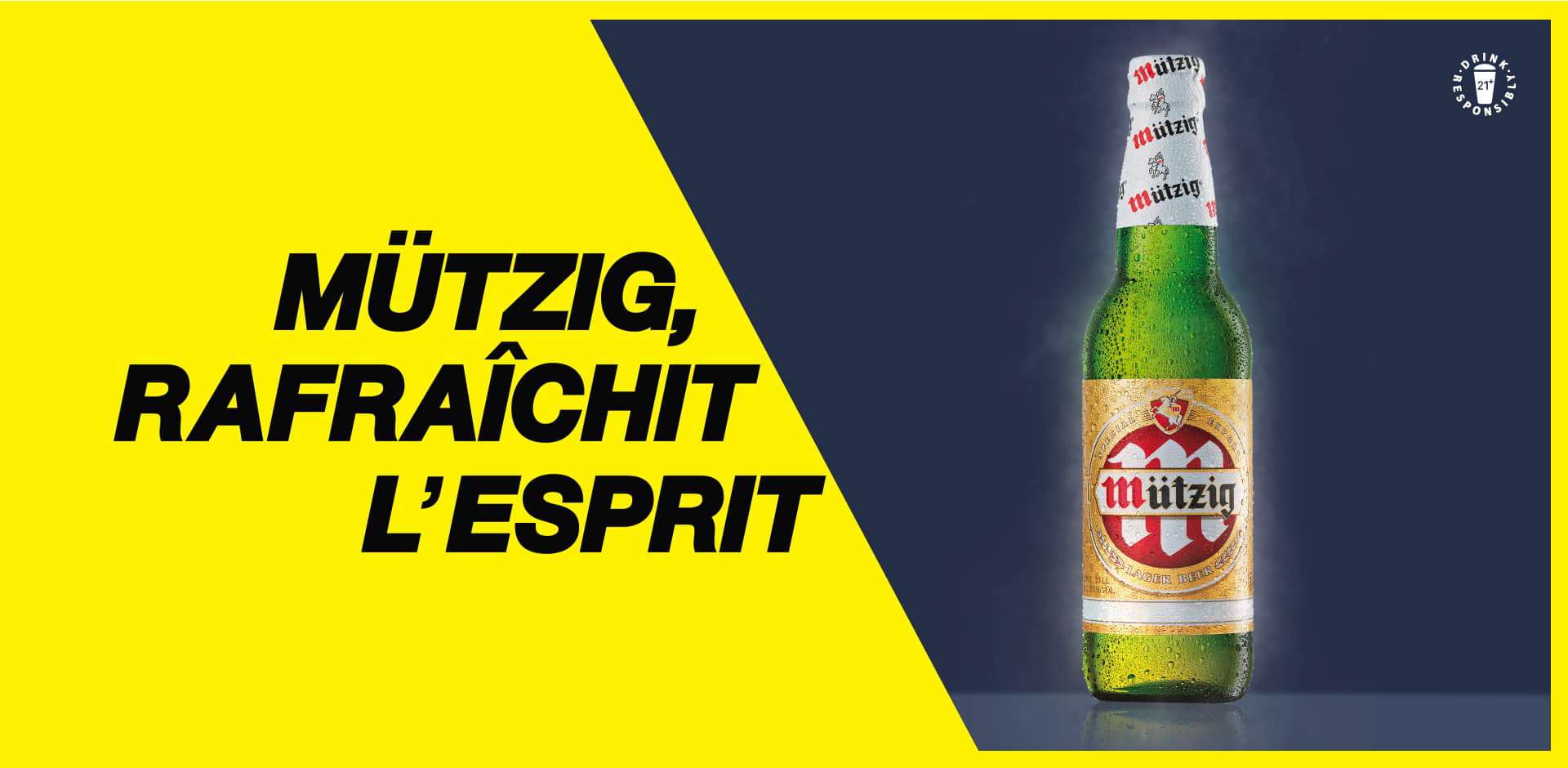 Mutzig Beer 'Giant' Billboards - LucidState